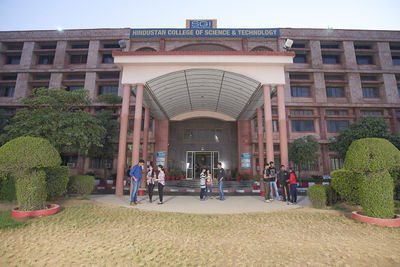 Hindustan College of Science and Technology - भारतकोश, ज्ञान का हिन्दी ...