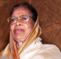 फ़ातिमा बीबी - भारतकोश, ज्ञान का हिन्दी महासागर