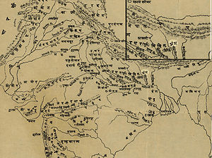 अंग महाजनपद - भारतकोश, ज्ञान का हिन्दी महासागर